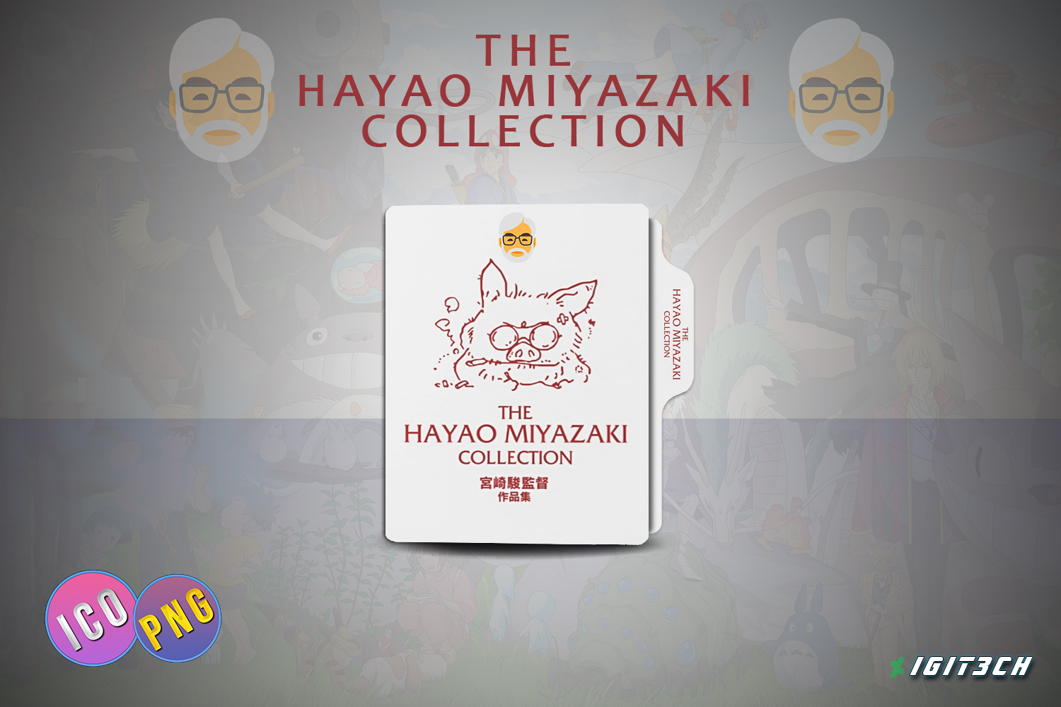 Hayao Miyazaki Collection Folder Icon by_igit3ch by igit3ch on DeviantArt