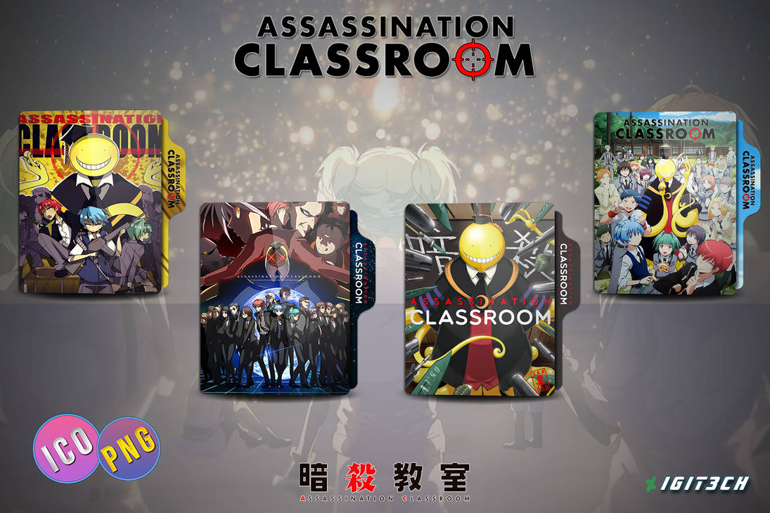 Assassination Classroom Folder Icon By Igit3ch by igit3ch on DeviantArt