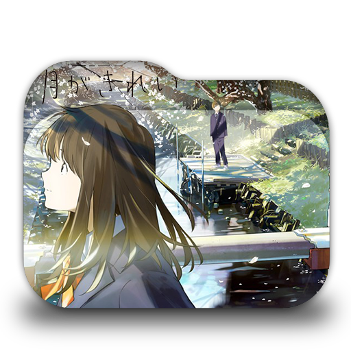 Tsuki Ga Kirei Folder Icon by Rafly240 on DeviantArt