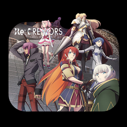 Re:Creators Folder Icon by Rafly240 on DeviantArt