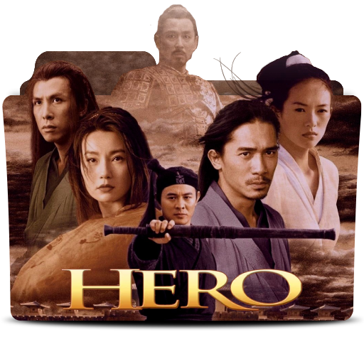 Hero (2002) Folder Icon by iasonnn on DeviantArt