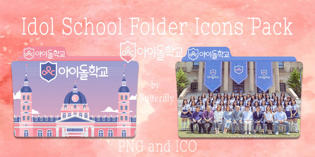 K-Reality Idol School Folder Icons Pack PNG/Ico by Butterffly on DeviantArt