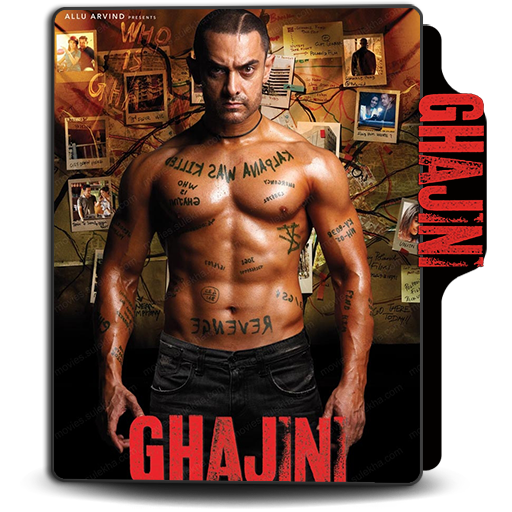 Ghajini (2008) Folder Icon by mesutisreal on DeviantArt