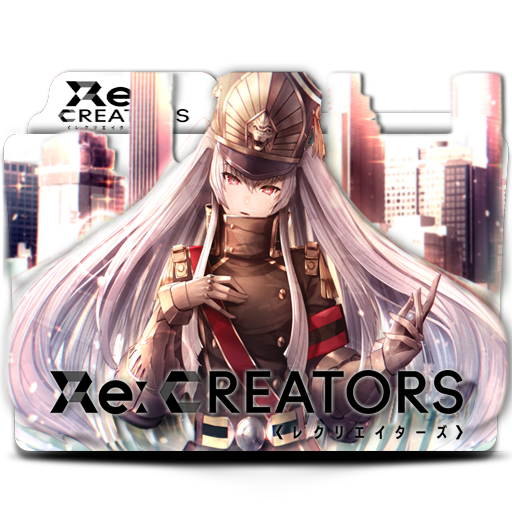 RE:Creators Folder Icon by xxRaikageChruzu-Txx on DeviantArt