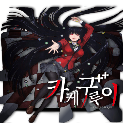 Kakegurui Folder Icon V2 by xxRaikageChruzu-Txx on DeviantArt