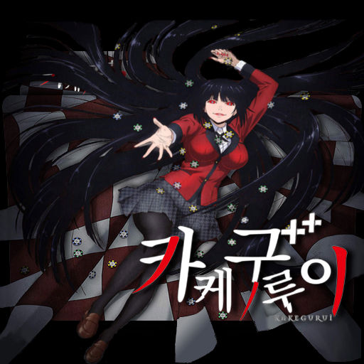 Kakegurui Folder Icon V2 by xxRaikageChruzu-Txx on DeviantArt