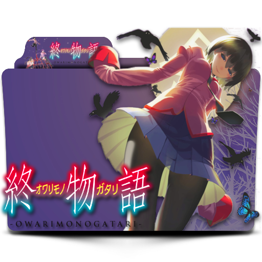 Owarimonogatari Folder Icon by xxRaikageChruzu-Txx on DeviantArt