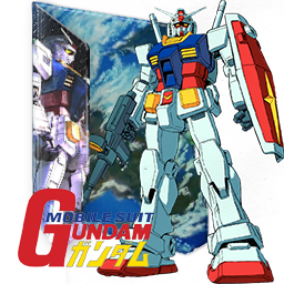 .ICO - Gundam Series by HellHoundCR on DeviantArt