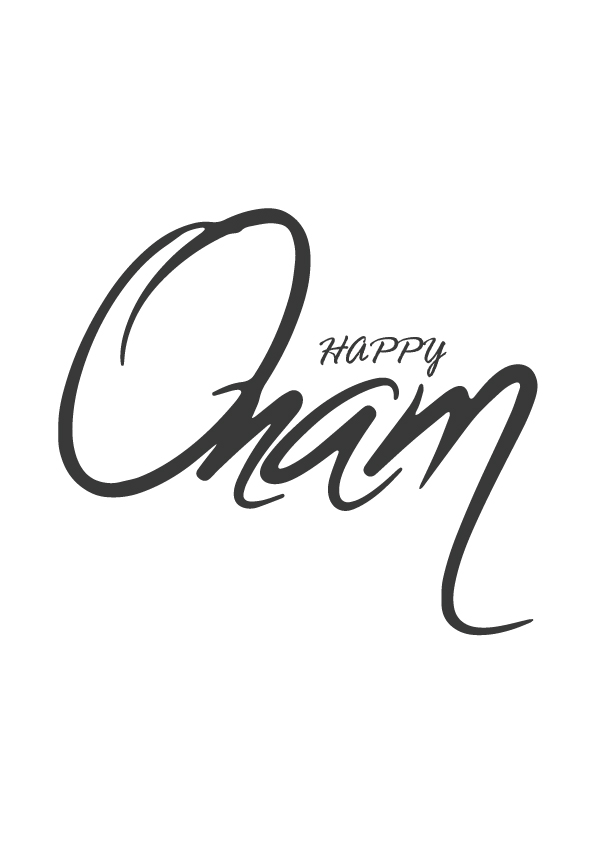 Onam Text by anulubi on DeviantArt