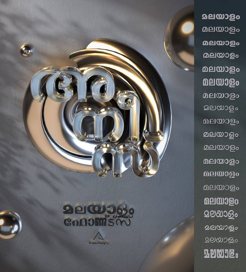Malayalam Unicode Fonts FREE! by anulubi on DeviantArt