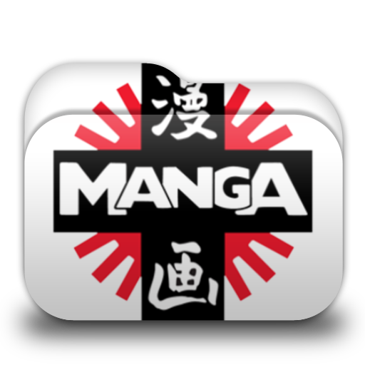 Manga Folder by InfinityDreck on DeviantArt