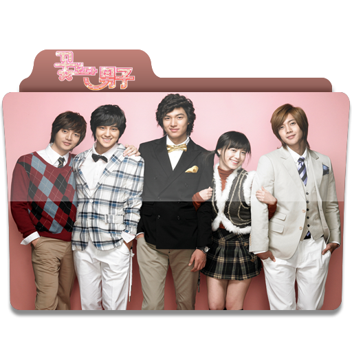 Boys Over Flowers Icon Folder by QuaffleEye on DeviantArt