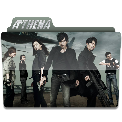 Athena: Godess of War Icon Folder by QuaffleEye on DeviantArt