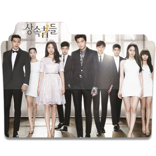 The Heirs Icon Folder by QuaffleEye on DeviantArt