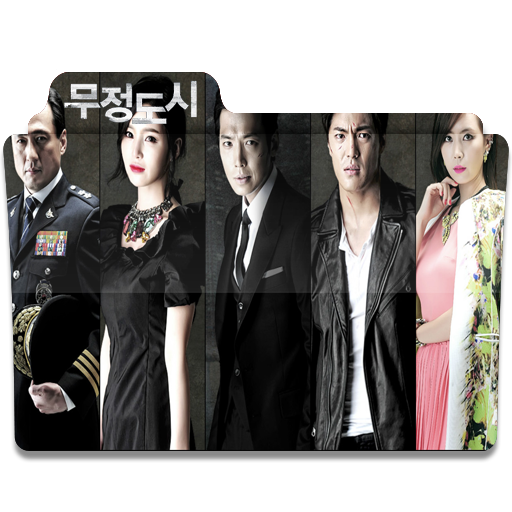 Cruel City Icon Folder by QuaffleEye on DeviantArt