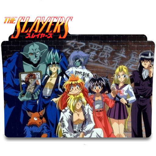 Slayers folder Icon 1 by half-empty-glass on DeviantArt