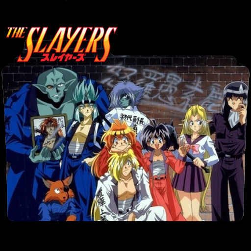 Slayers folder Icon 1 by half-empty-glass on DeviantArt