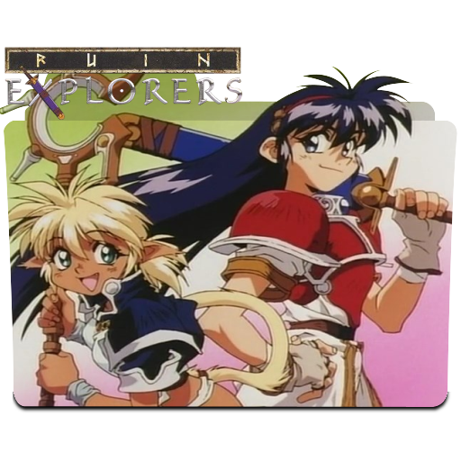 Ruin Explorers Folder Icon by half-empty-glass on DeviantArt