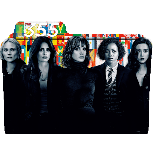 The 355 Folder icon by mstrange221b on DeviantArt