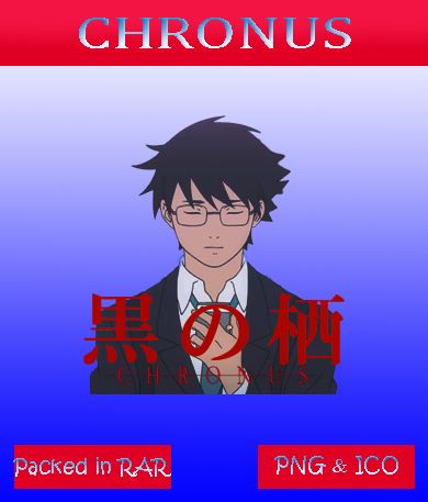 Chronus - Anime icon by azmi-bugs on DeviantArt