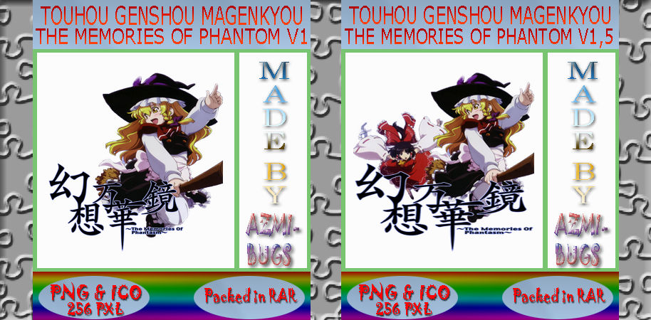 Touhou genshou magenkyou - Anime icon by azmi-bugs on DeviantArt