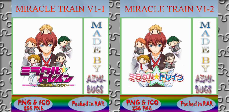 Miracle Train - Anime icon by azmi-bugs on DeviantArt