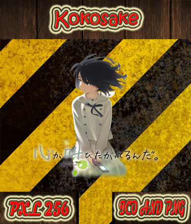 Kokosake - Anime icon by azmi-bugs on DeviantArt