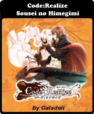 CodeRealize Sousei no Himegimi by Galadeii by Galadeii on DeviantArt