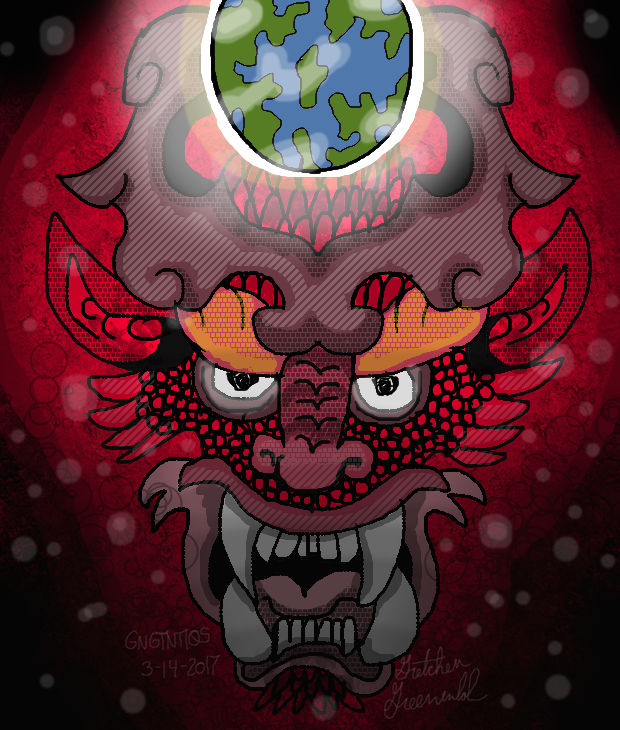 Destroyer Of Planets by GNGTNT105 on DeviantArt