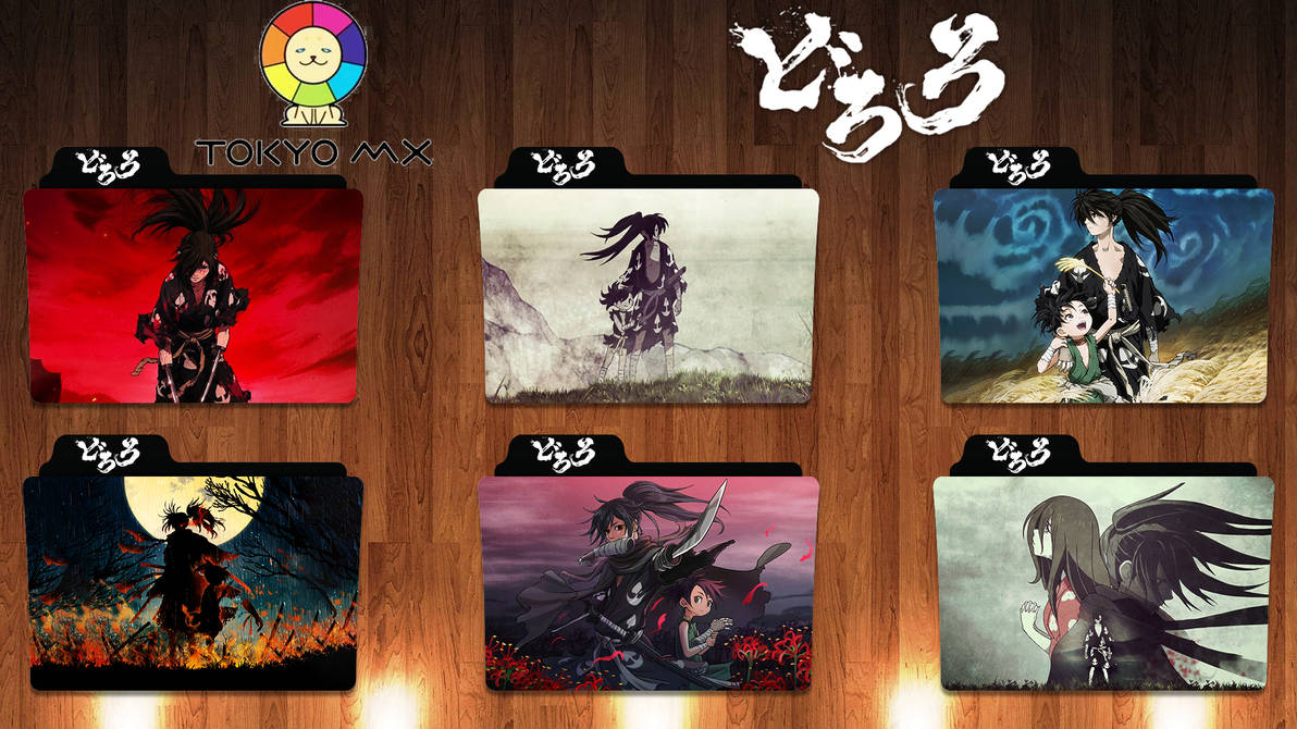 Dororo (2019) Folder Icon by MrArtoholic on DeviantArt