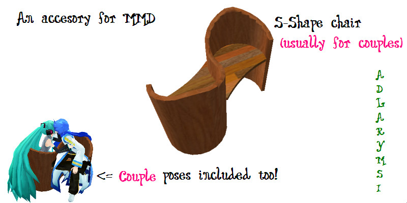 MMD S-shape chair dl by adlarymsi on DeviantArt