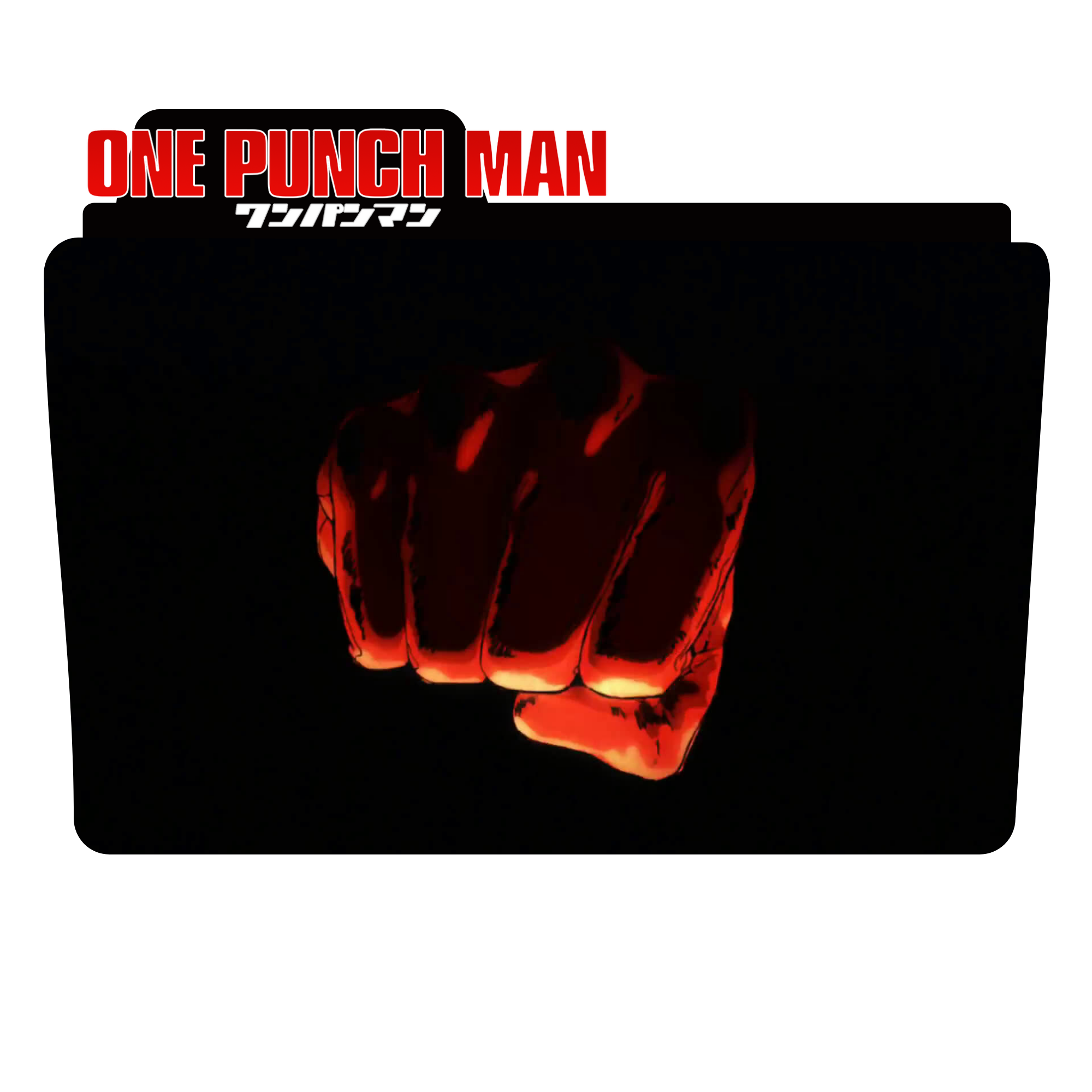 One Punch Man (5) Folder Icon by AzialeIce1 on DeviantArt
