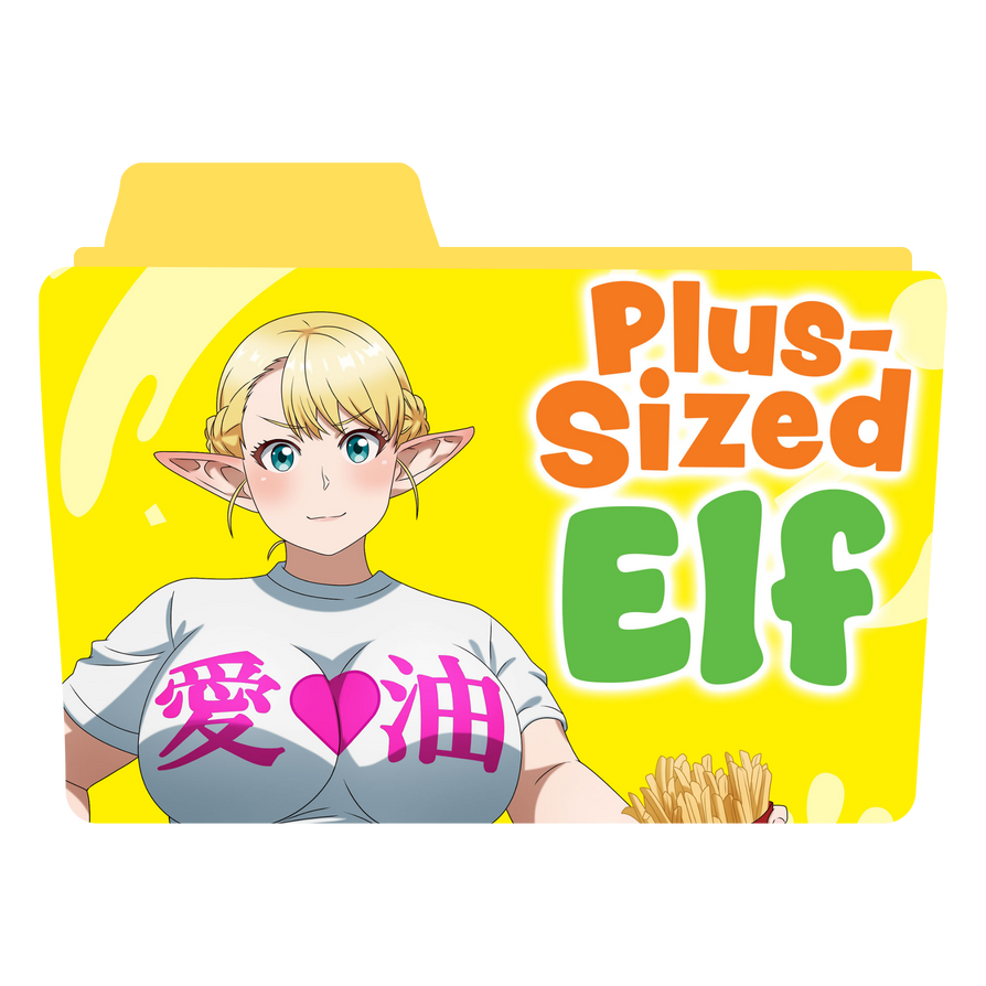 Plus-Sized Elf folder icon by AzialeIce1 on DeviantArt