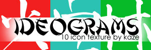Ideograms Icon Texture by Kaze by azy0 on DeviantArt