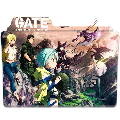 Gate-s1-folder-icon by Hatchlingg on DeviantArt