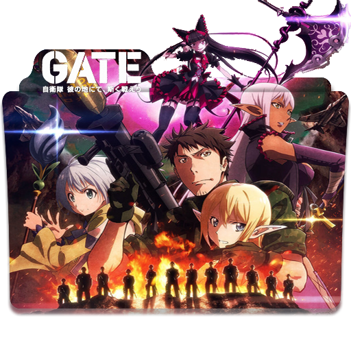 Gate-s2-folder-icon by Hatchlingg on DeviantArt