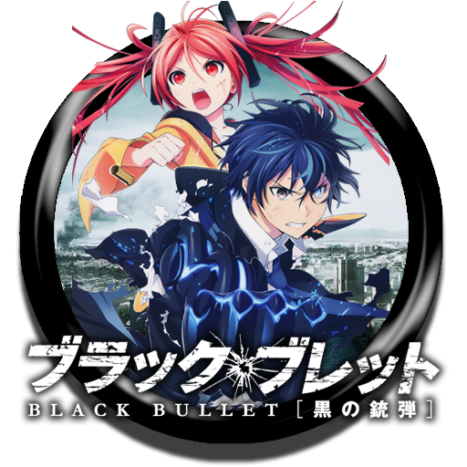 Black Bullet Circle Icon by 30MADness on DeviantArt