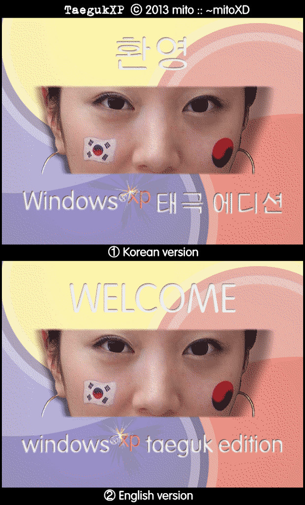 Korean-Language DeviantArt Gallery