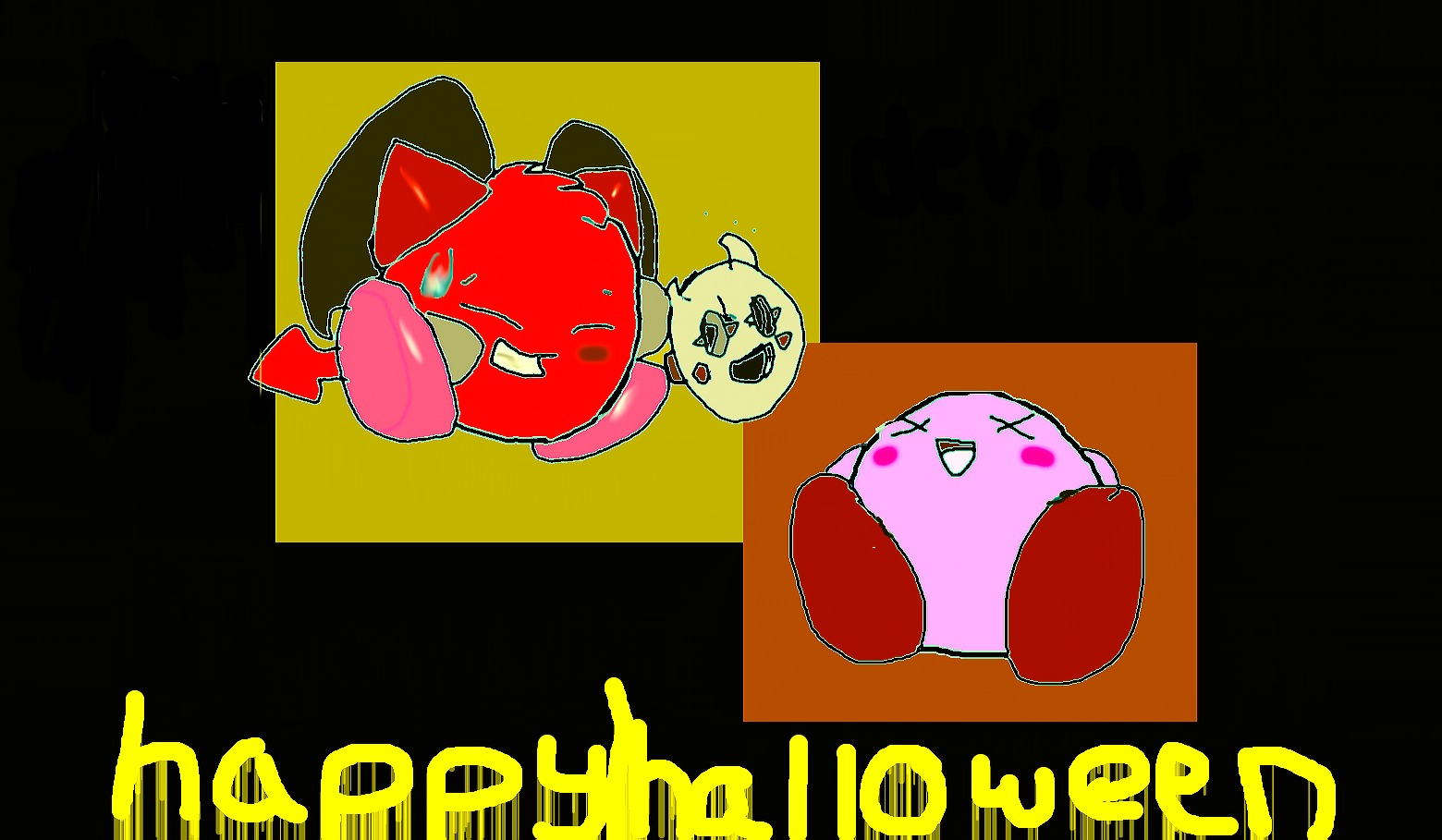 uh... boo by Kirbysquad10 on DeviantArt