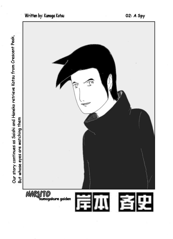 Naruto KG: Chapter 2 cover by kotsu-kumoga on DeviantArt