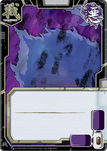 DB CCG Card-Maker PSD by NoPhilter on DeviantArt