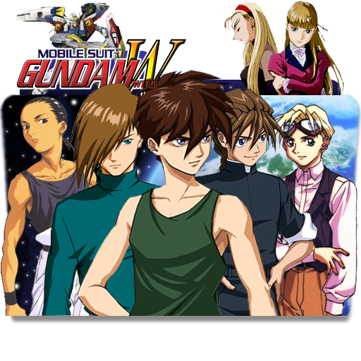 Mobile Suit Gundam Wing Folder Icon by UraharaGreenHat on DeviantArt