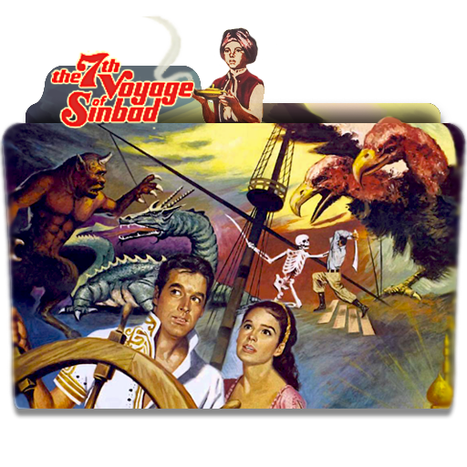 The Seventh Voyage of Sinbad Folder Icon by UraharaGreenHat on DeviantArt