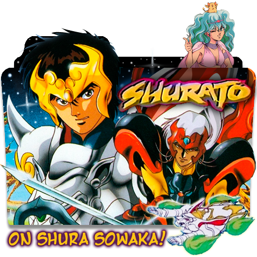 Shurato Folder Icon by UraharaGreenHat on DeviantArt