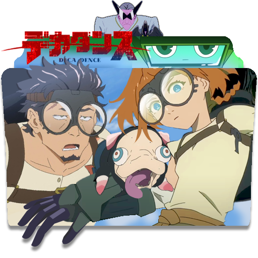 Deca Dence Folder Icon by UraharaGreenHat on DeviantArt