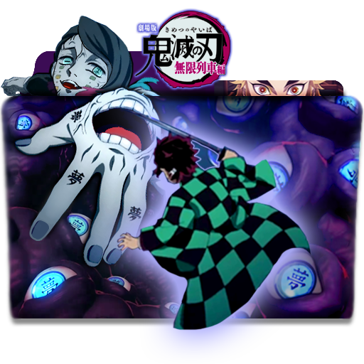 Demon Slayer Infinity Train Movie Folder Icon by UraharaGreenHat on ...