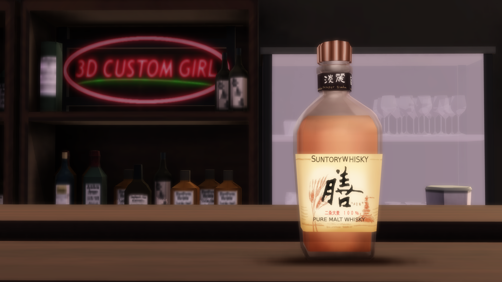 Rin In A Bar by MMMadness on DeviantArt