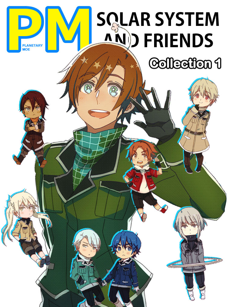 Planetary Moe: Solar System and Friends(2018) VOL1 by Cioccolatodorima ...