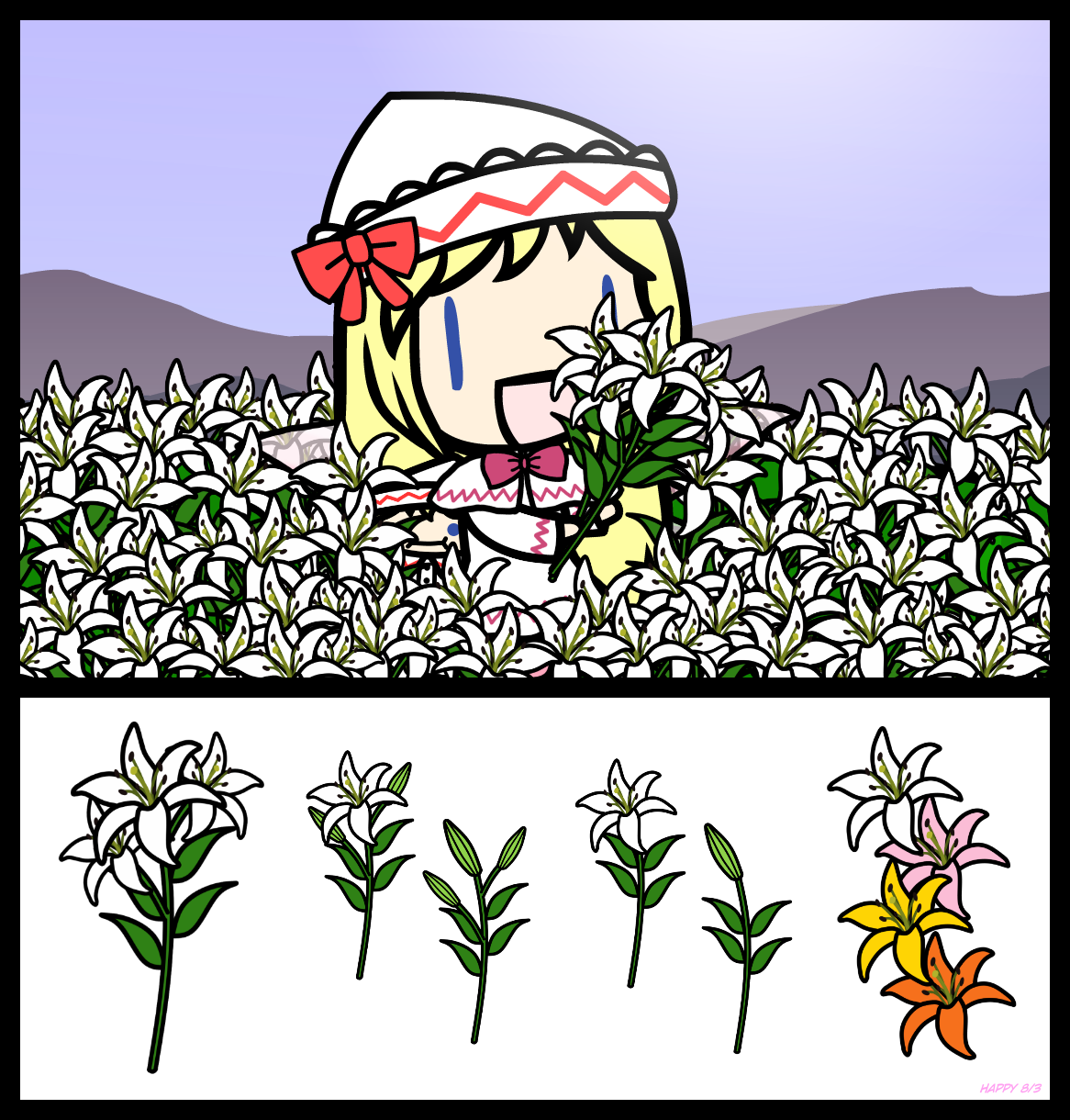 (Walfas/Prop) Lily Flower by PsyKoTMK on DeviantArt