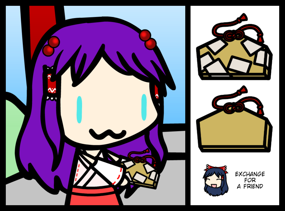 (Walfas/Prop) THLW Exchange Ema by PsyKoTMK on DeviantArt